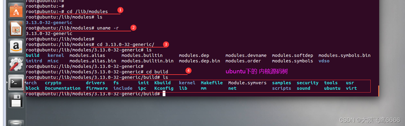 《5.linux驱动开发-第2部分-5.2.字符设备驱动基础》最简单的模块源码分析 lsmod insmod modinfo rmmod dmesg_linux系统 insmod 源码-CSDN博客