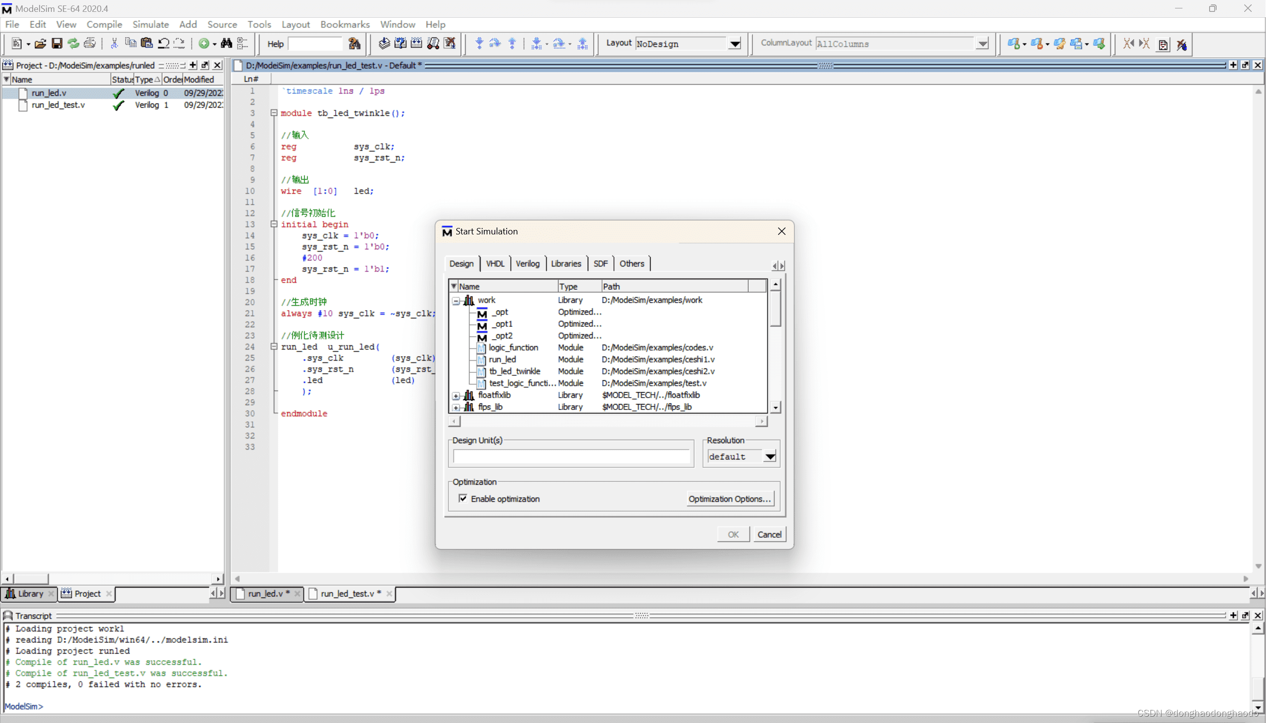 Modelsim入门教程_modelsim 怎么打开project-CSDN博客
