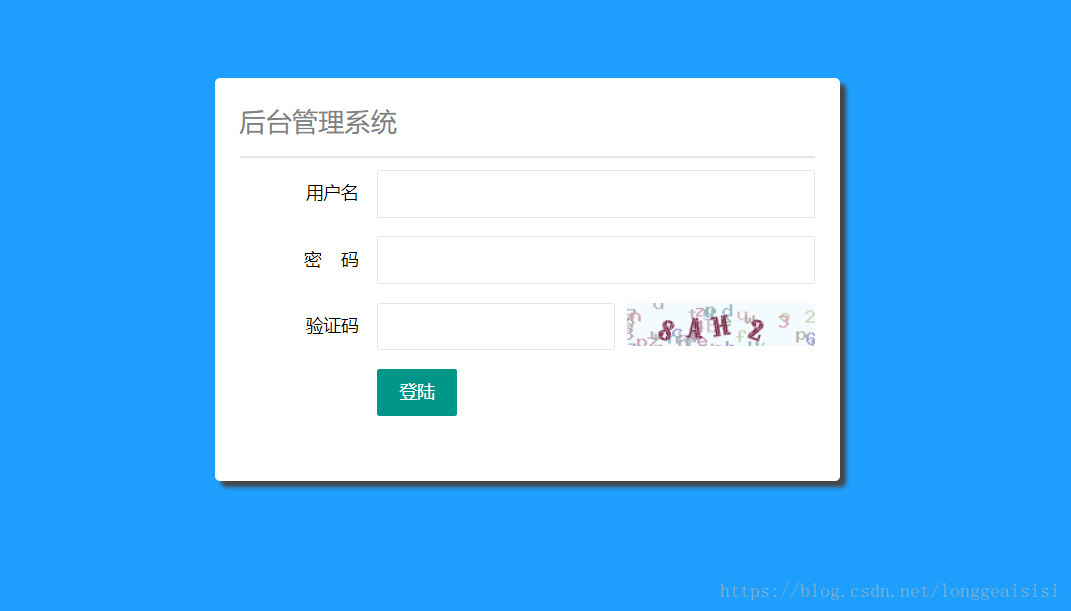 Thinkphp5的captcha扩展包安装，验证码验证以及点击刷新_thinkphp captcha-CSDN博客