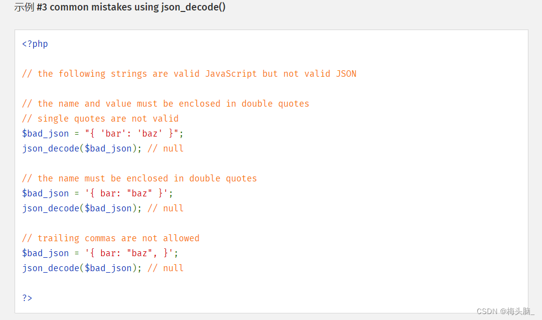 Web安全攻防世界05 easyphp（江苏工匠杯）_攻防世界 easyphp-CSDN博客
