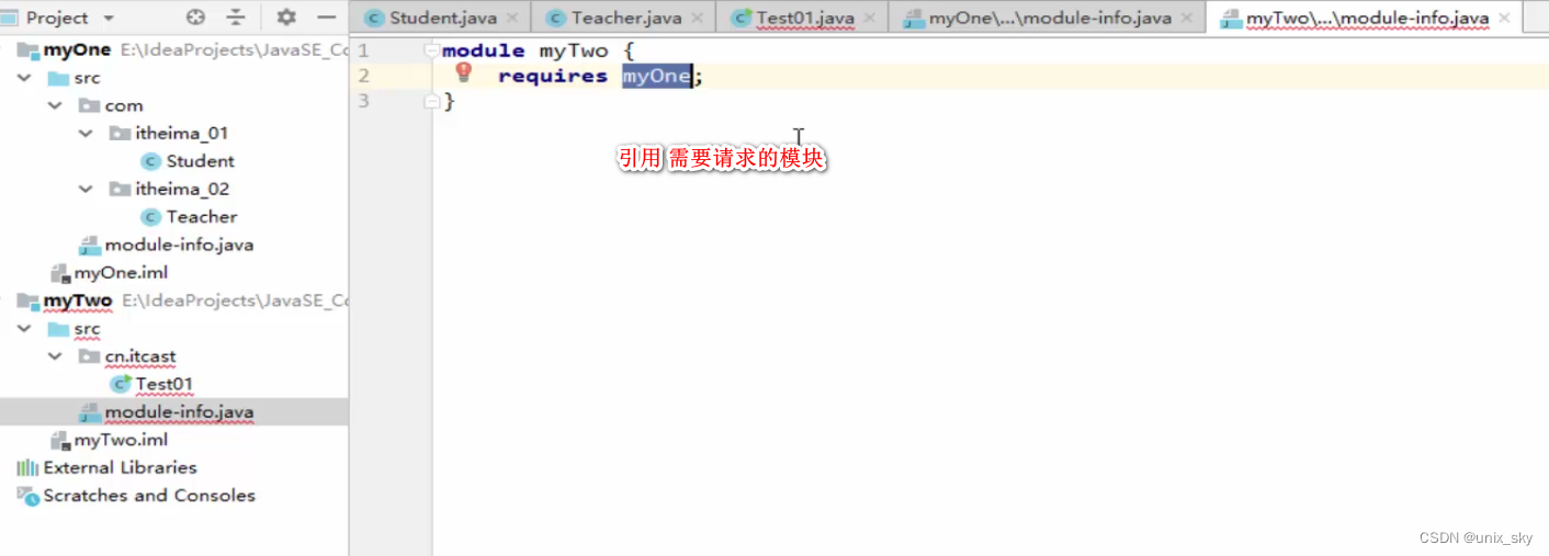 java9 模块化_java 关闭模块化-CSDN博客