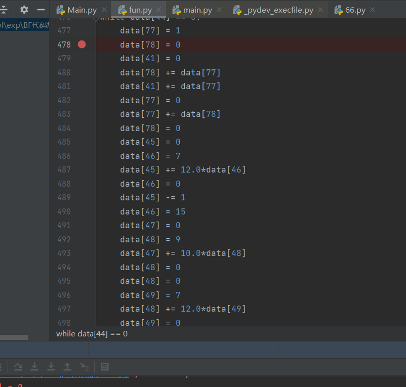 [第五空间 2021]StrangeLanguage_[第五空间2021]strange language-CSDN博客