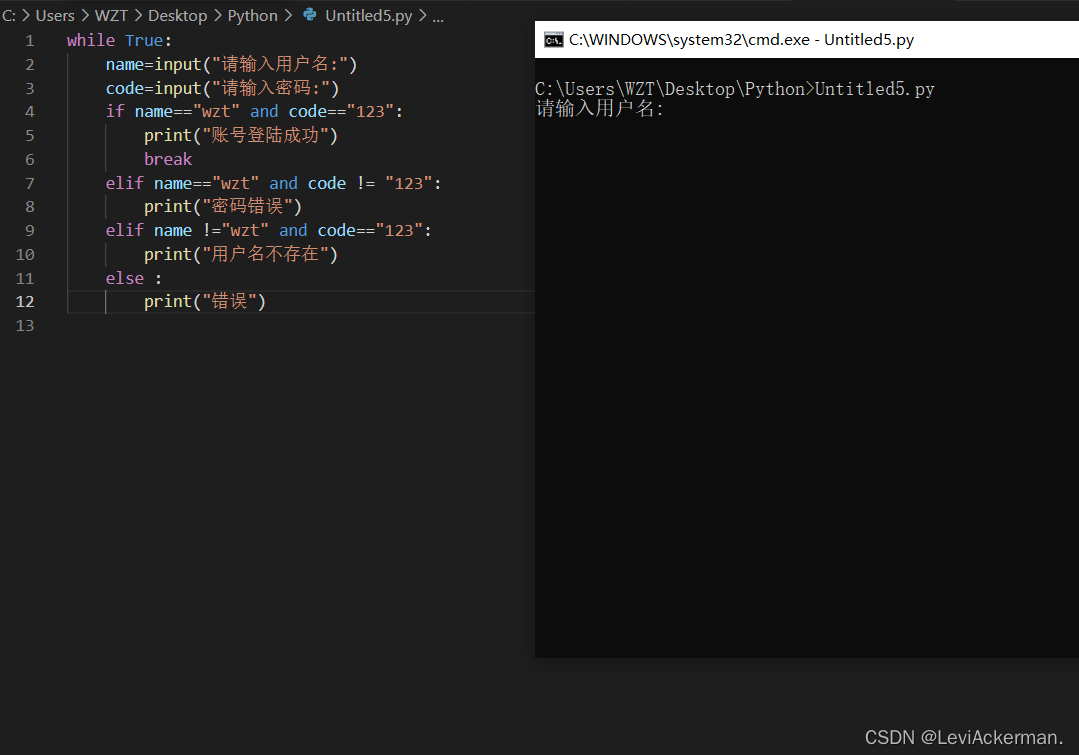 Python day3 day4作业-CSDN博客