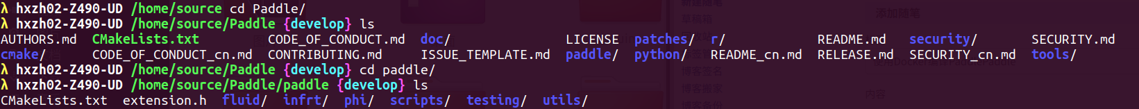 使用Docker编译PaddlePaddle-CSDN博客