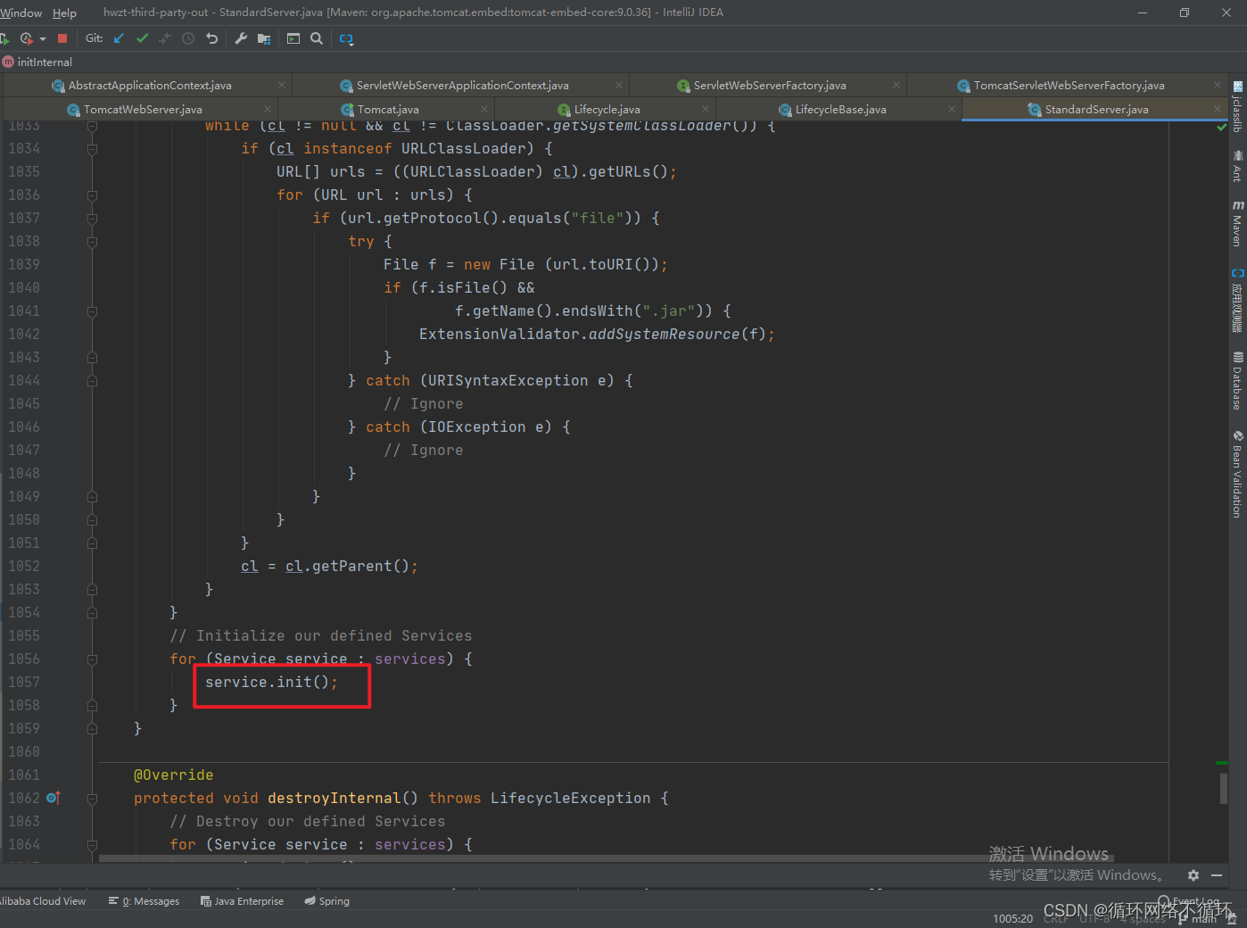 Springboot源码分析：springboot整合tomcat三springboot Tomcat源码 Csdn博客