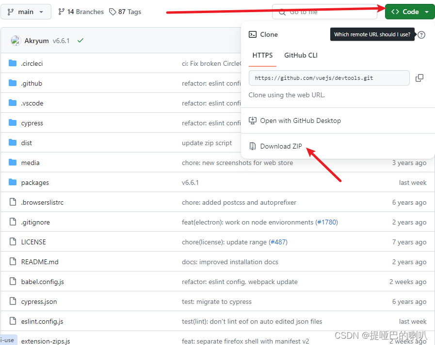 Vue3 Chrome浏览器调试工具vue Devtoolsvue3浏览器调试工具 Csdn博客 5540