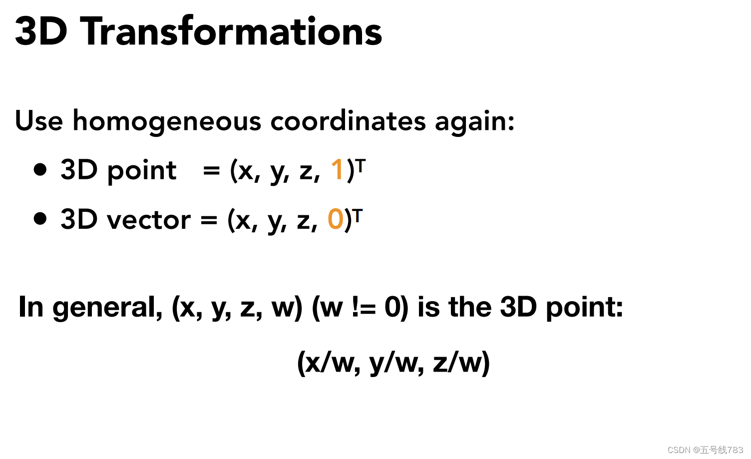 计算机图形学games101——MVP_games101 mvp矩阵-CSDN博客
