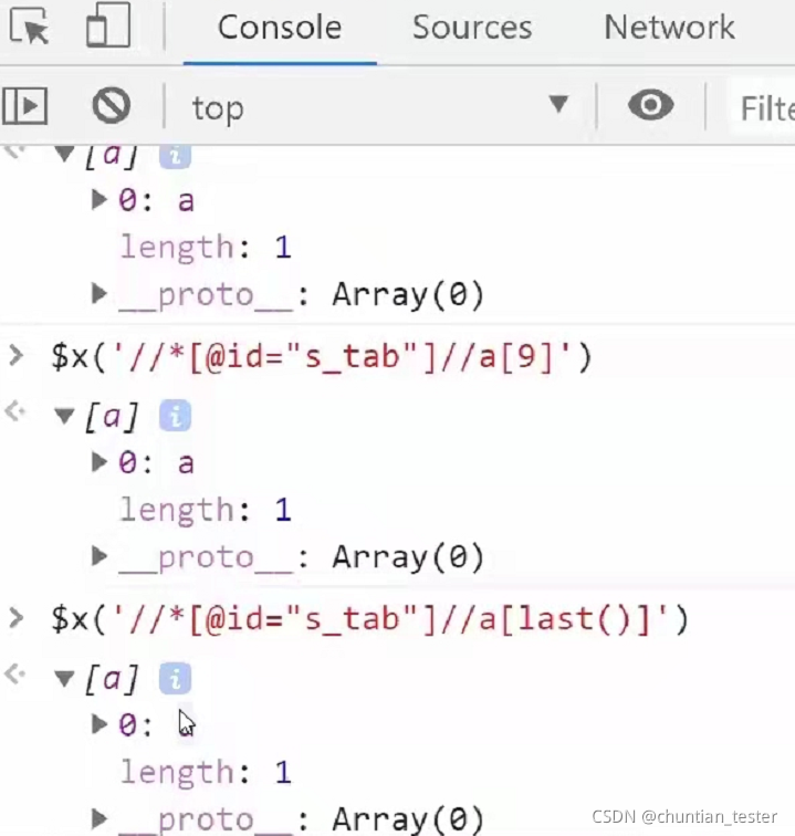 自动化测试中xpath和css selector元素定位语法_cssselector定位元素中target怎么定位-CSDN博客