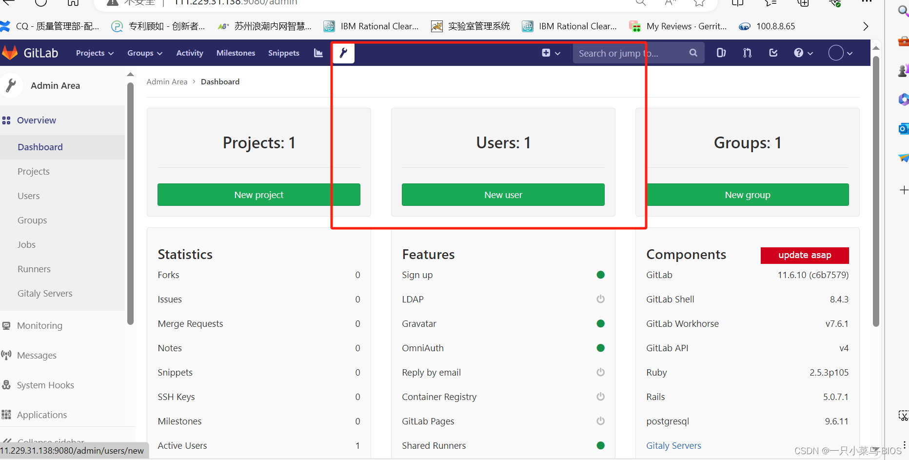 [gitlab-搭建使用]_gitlab清华镜像-CSDN博客