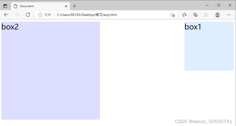 display和float的用法详解_display float-CSDN博客