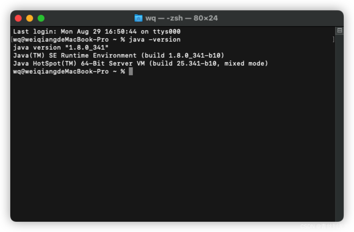 M1芯片的mac安装jdk8（oracle版jdk）jdk8 M1 Csdn博客 