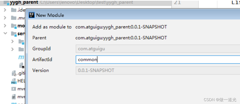 配置swagger2生成API接口_swagger怎么加接口-CSDN博客