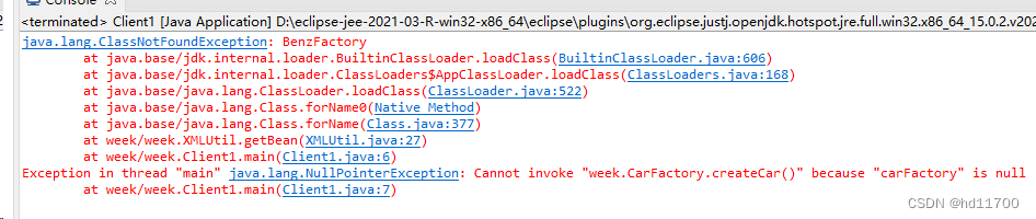 关于Class.forname()函数出现异常，找不到类的问题_class.forname找不到类-CSDN博客