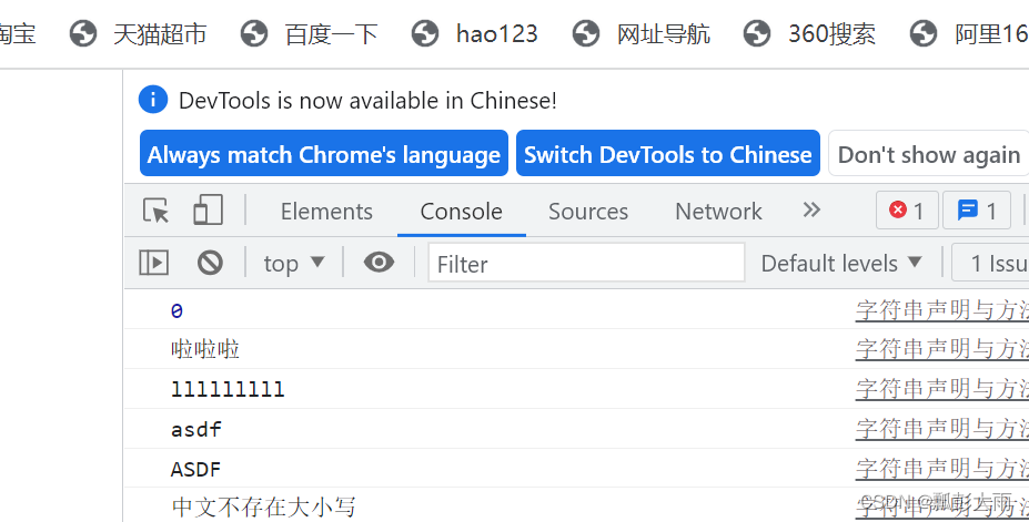 Nodejs笔记2coding玉考append虑添胜js插节元宫node棚今俗rename语块这样操作系统 Csdn博客
