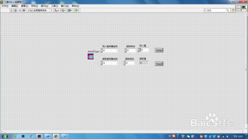 Labview与三菱PLC通讯 (2)_labview mx component-CSDN博客