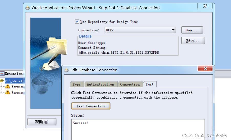 JDeveloper创建EO时连不上数据库的解决办法-CSDN博客