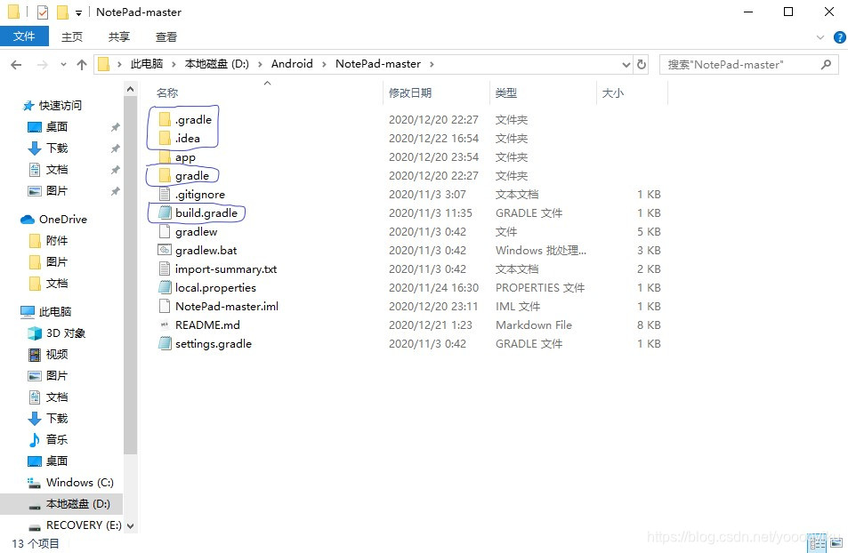 android studio:gradle出错的解决方法_android studio的gradle出错-CSDN博客