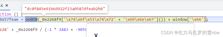 解密JavaScript加密算法：MD5与时间戳的实战解析-CSDN博客