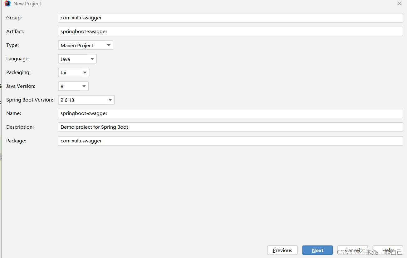 4.springboot整合swagger_java swagger生成servers-CSDN博客