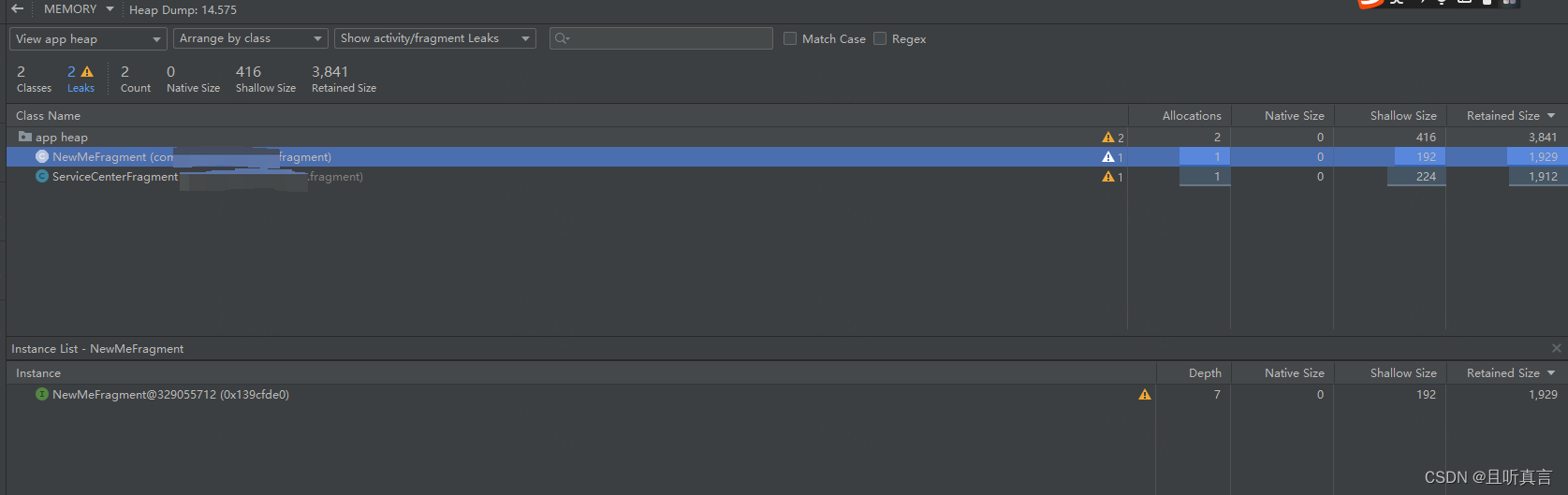 Android Studio Profiler 检查内存_capture heap dump-CSDN博客