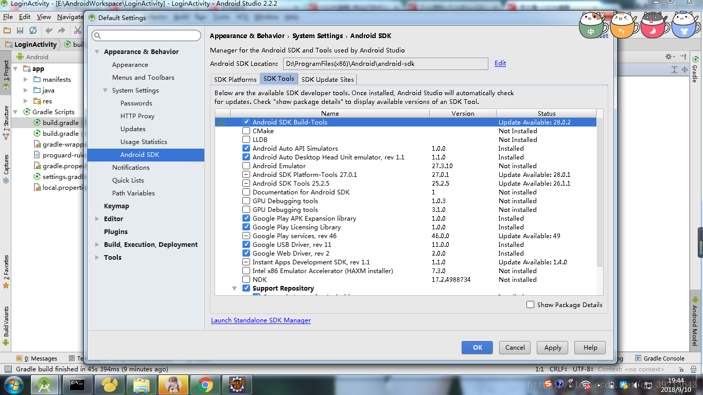 Failed to resolve:com.android.support:appcompat-v7 报错处理_failed to transform appcompat-resources ...
