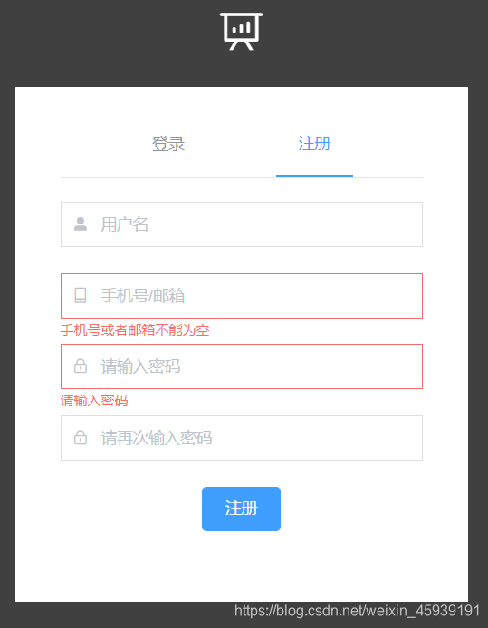 Vueelement Ui实现登录注册表单本文实例为大家分享了vueelement Ui实现登录注册表单的具体代码供大家参考具体 Csdn博客