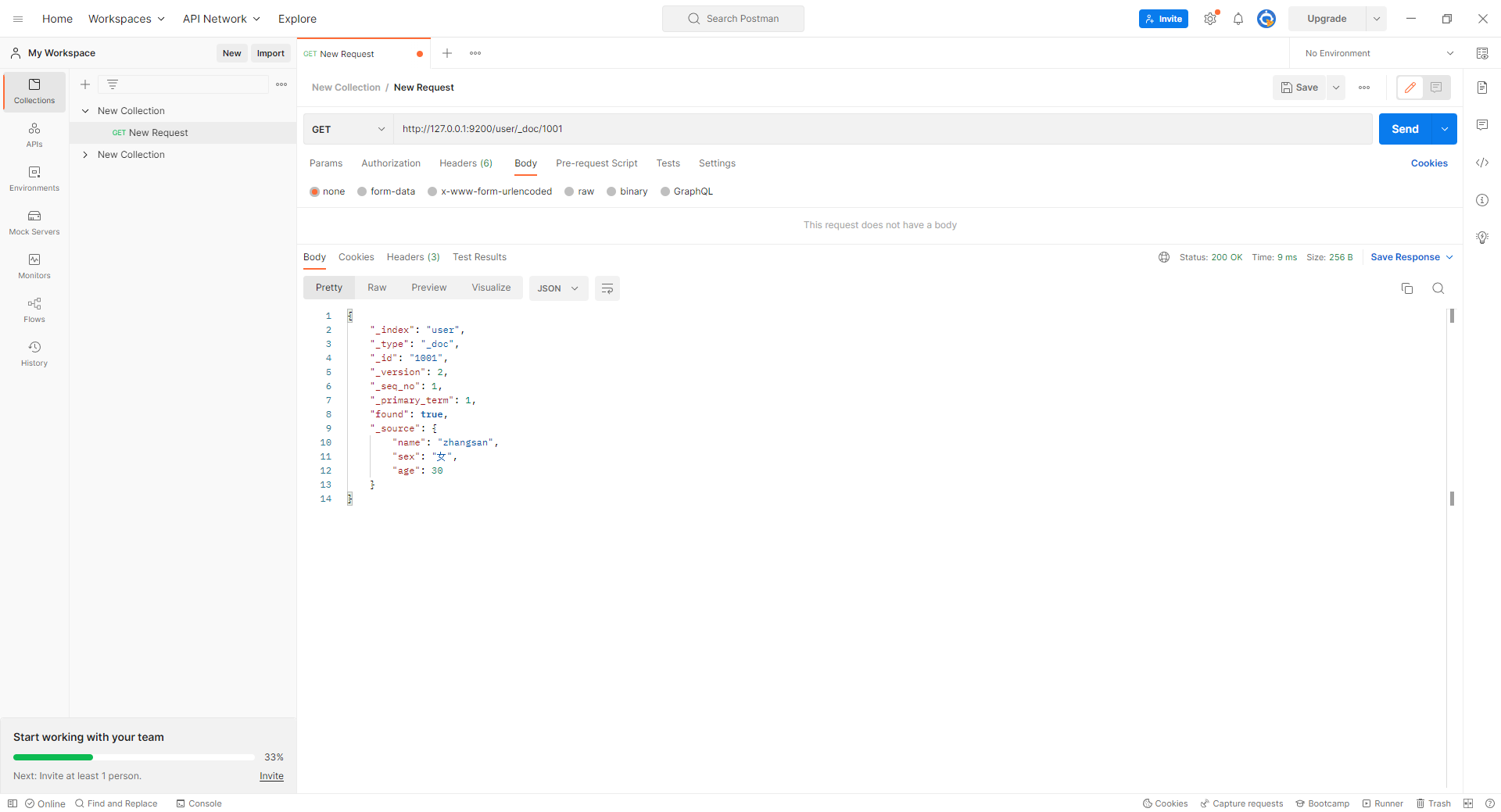 第2章Elasticsearch入门_elasticsearch基本用法头歌答案-CSDN博客