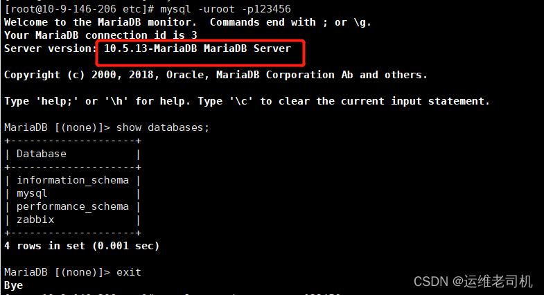 Centos8 MariaDB10.3.28升级为MariaDB10.5.13_unable to start zabbix server due to unsupported m-CSDN博客