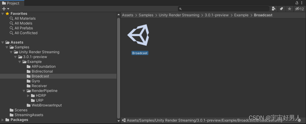 Unity RenderStreaming流渲染（一）_unityrenderstreaming-CSDN博客