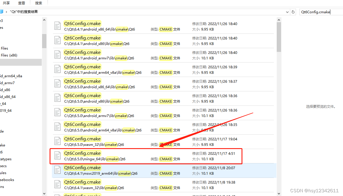 CMake报错处理：Could not find a package configuration file provided by “QT“ with any of-CSDN博客