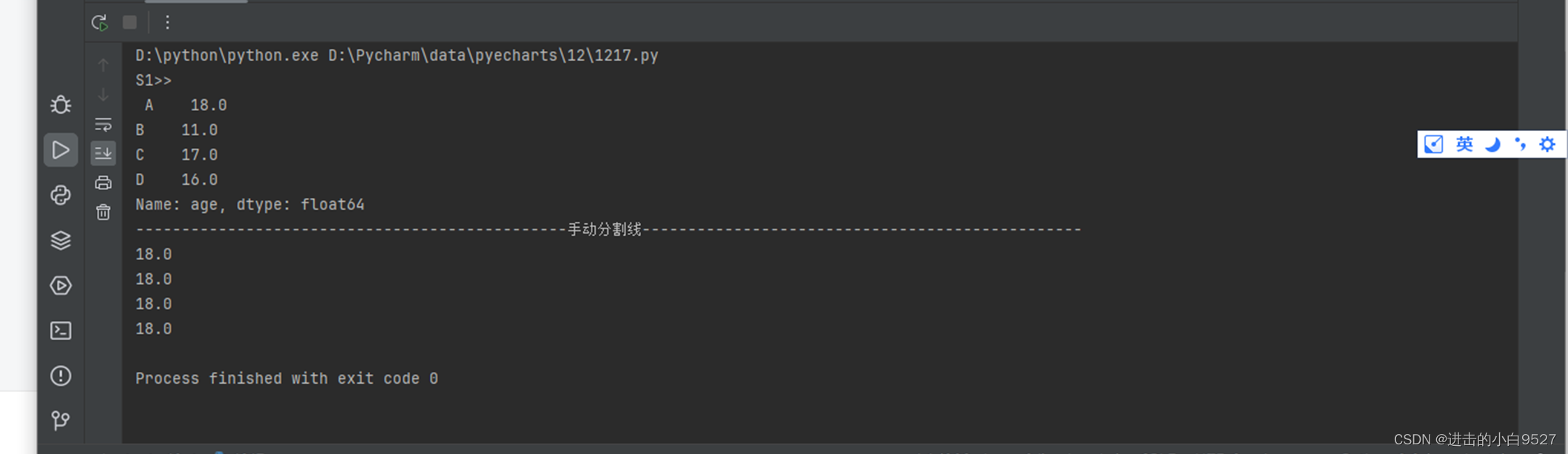 Pandas--学习记录_index(...) must be called with a collection of som-CSDN博客