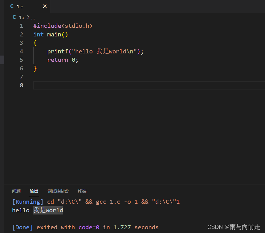 VS Code C语言配置代码和终端使用中文时都不乱码的设置_settings.json更新html地址后还是乱码-CSDN博客