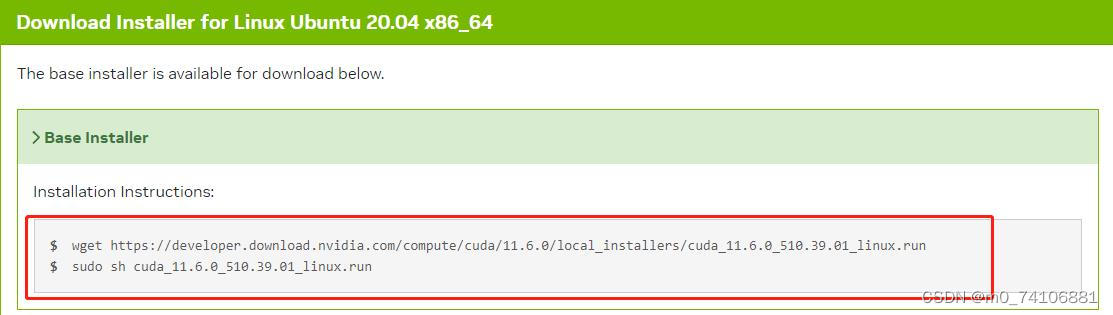 Linux 下 3D Gaussian Splatting 环境配置（1）——单个CUDA_linux 上安装3d gaussion splatting-CSDN博客