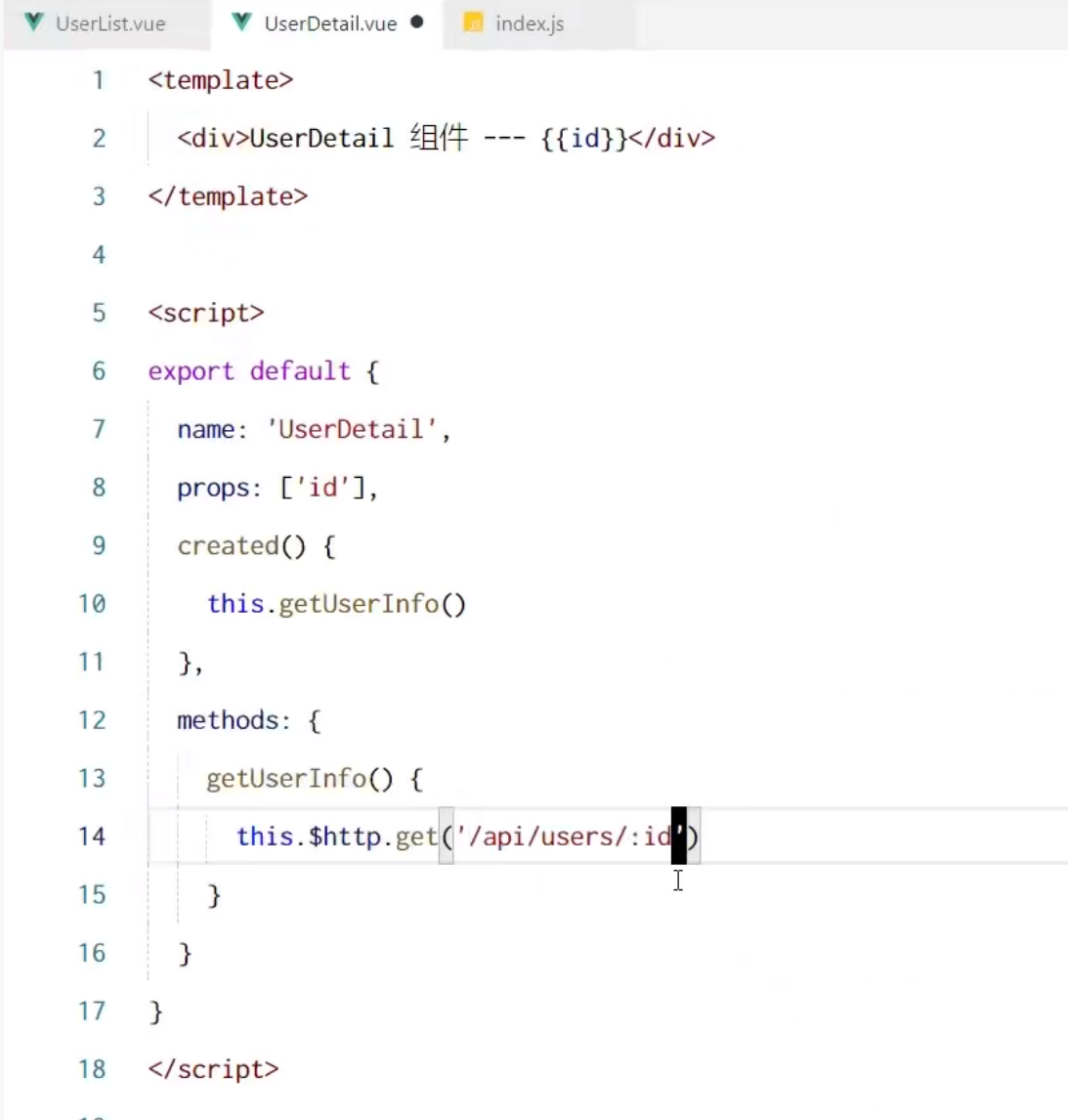 前端学习笔记202305学习笔记第二十一天-vue3.0-获取并渲染用户数据-CSDN博客