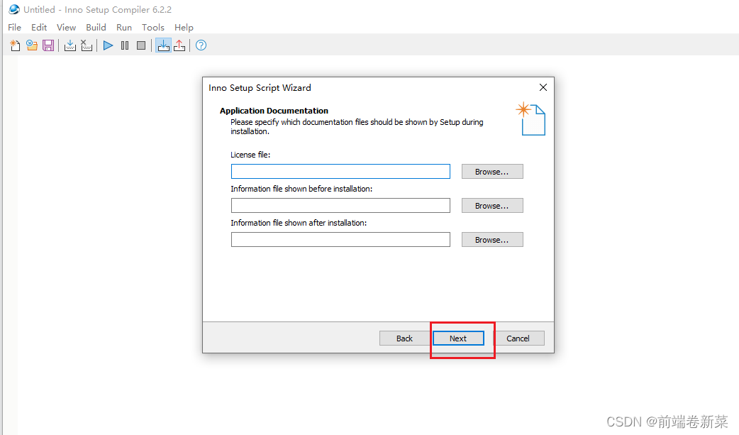 java带图片项目打包为exe安装包，2024亲测有效_exej4-CSDN博客