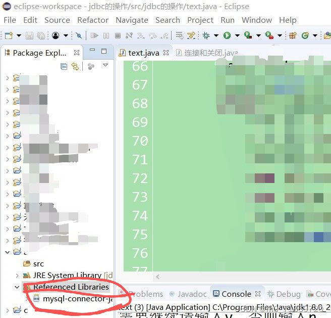 eclipse连接Navicat 15 for MySQL数据库_eclipse怎么连接数据库navicat-CSDN博客