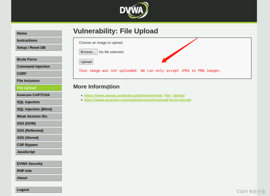 File Upload_dvwa的low.php在哪-CSDN博客