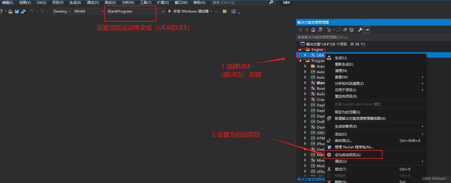 UE4.23.1 源码版 安装 （Windows）_ue4安装包-CSDN博客