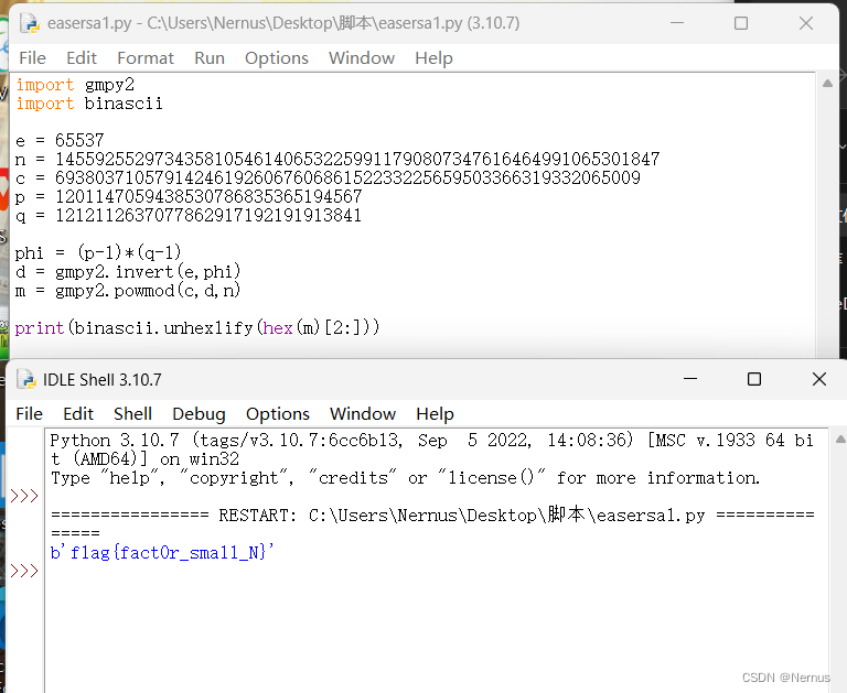 ctfshow crypto rsa部分题目简单题解_e=65537-CSDN博客