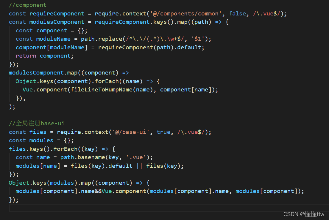 webpack require.context 全局组件注册_webpack 全局组件-CSDN博客