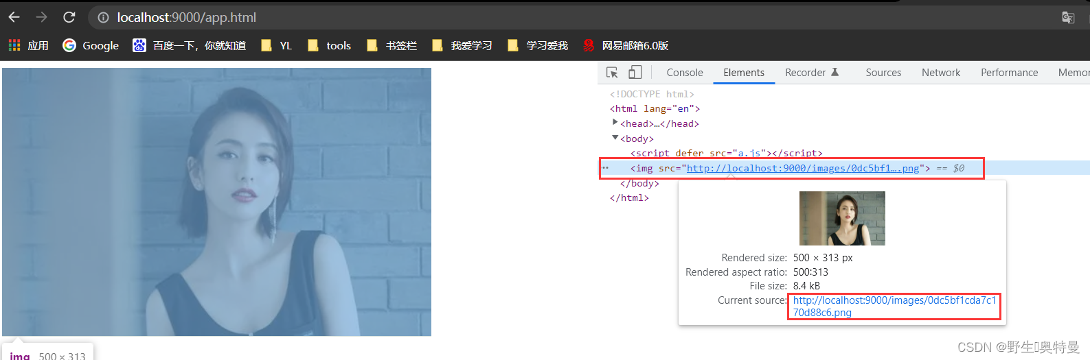 webpack——asset-modules，处理资源文件如.img .txt等_webpack 处理txt文件-CSDN博客