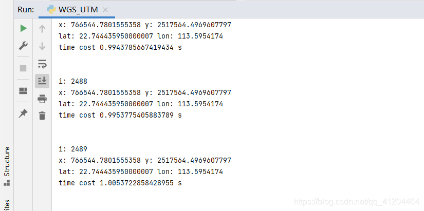 WGS84 与 UTM 互转（Python代码版）_utm转wgs84坐标 python-CSDN博客