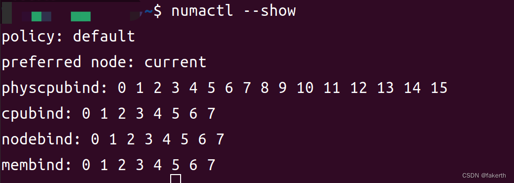 NUMA架构-CSDN博客