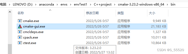 关于Pybind的详细安装与配置过程_pybind11安装-CSDN博客