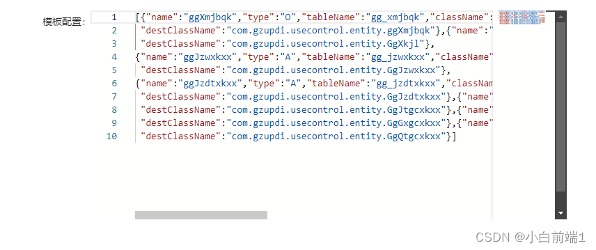 Vue3ts Json编辑器vue3 Json编辑器 Csdn博客