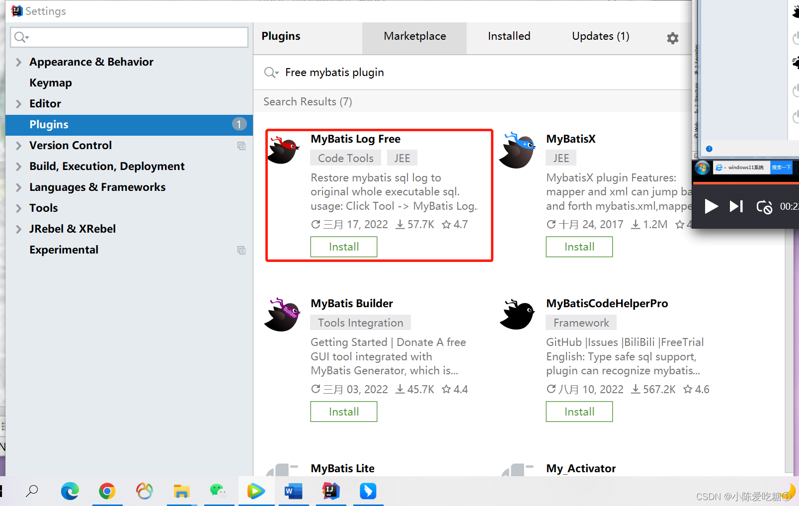 Mybatis01-CSDN博客
