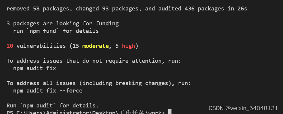 Error: EIO: i/o error, read如何解决_eio错误-CSDN博客