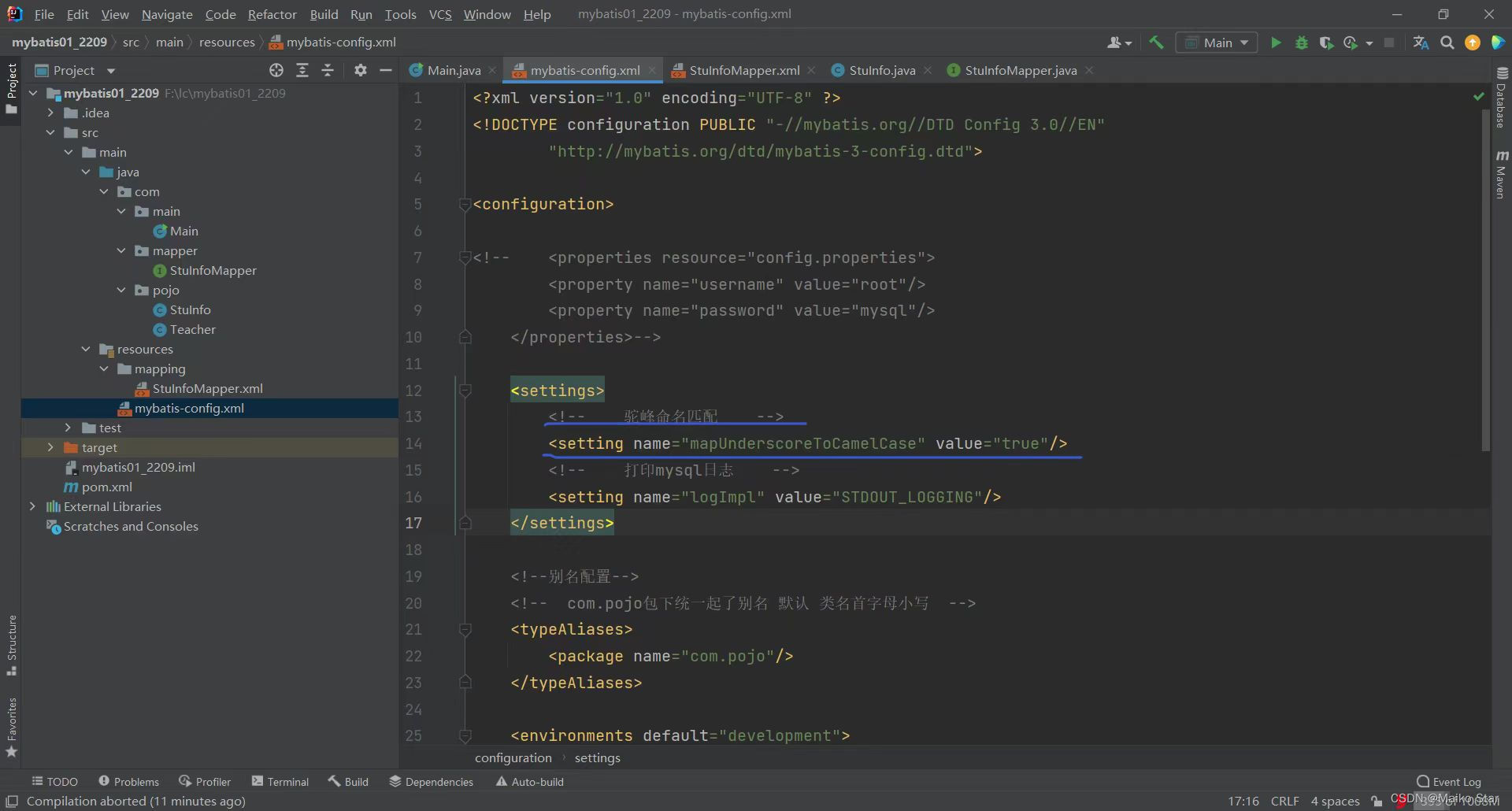 Mybatis字段名和属性名不一样的解决方案mybatisplus字段名和属性名不一致 Csdn博客